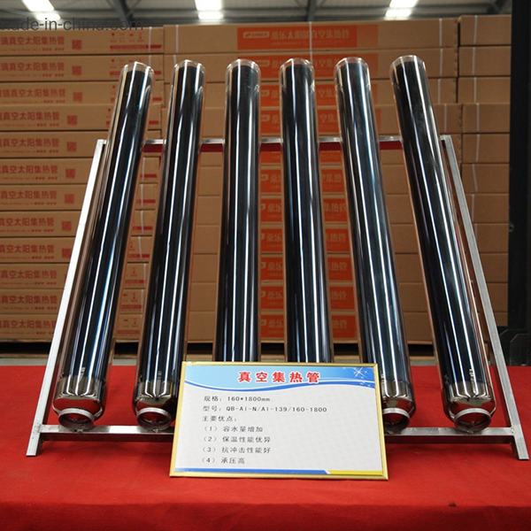 High-tech Solar Vacuum Tube - Buy High-tech Solar Vacuum Tube Product ...